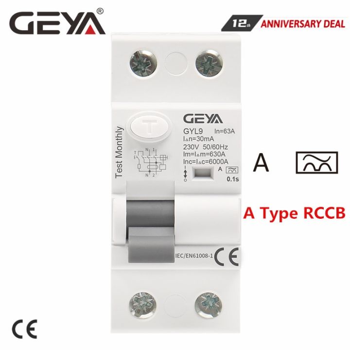 GEYA GYL9 A Type RCD Earth Leakage Circuit Breaker AC ELCB 2 Pole 40A ...