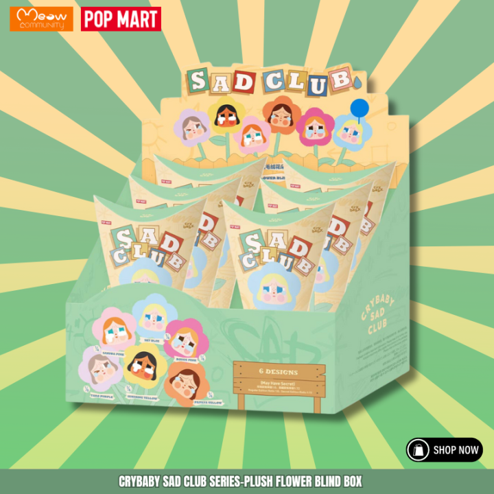 CRYBABY Sad Club Series-Plush Flower ตุ๊กตาดอกไม้ | Lazada.co.th