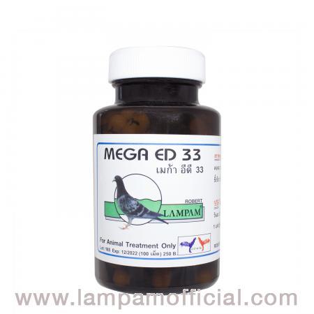 MEGA ED 33 100 tablets เมก้า อีดี 33 100 เม็ด #ตัวแทนจำหน่ายลำปำฟาร์ม ...