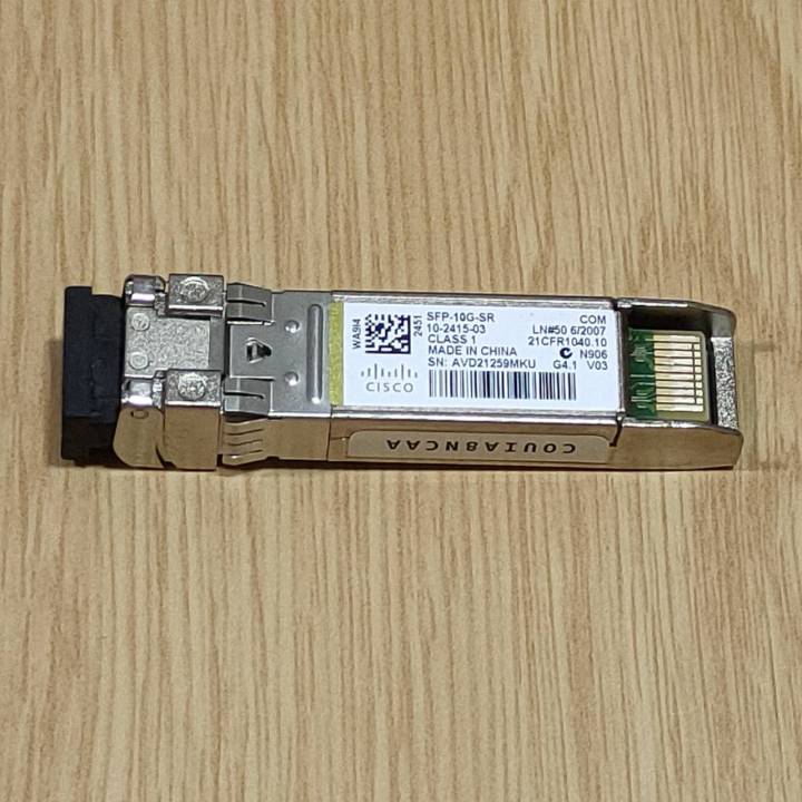 Cisco SFP Module 10G.SR Multimode มือสองสภาพดี พร้อมส่ง | Lazada.co.th