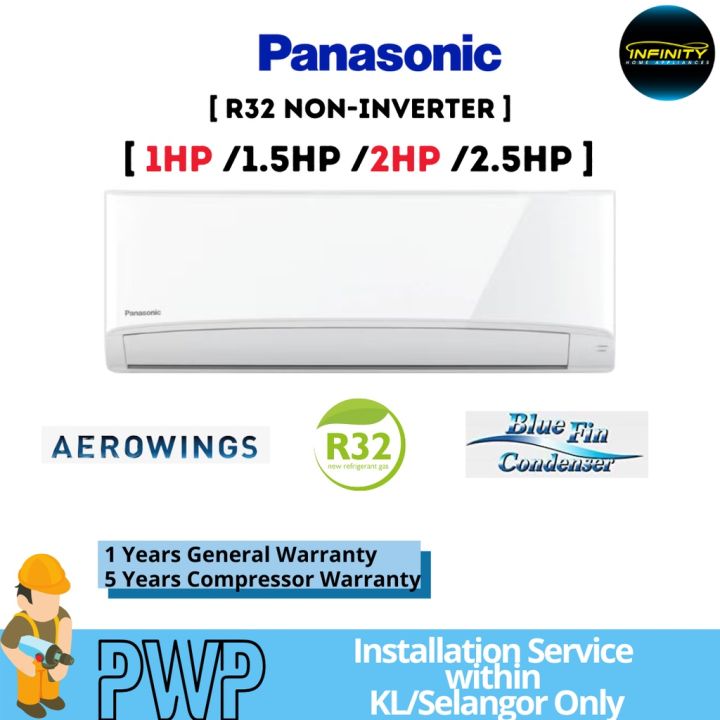 Panasonic Non-Inverter 1HP CS-PNWKH Air Conditioner | Lazada PH