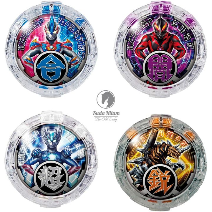 Bandai Ultraman R/B DX R/B Crystal Set 05 Crystals | Lazada Indonesia