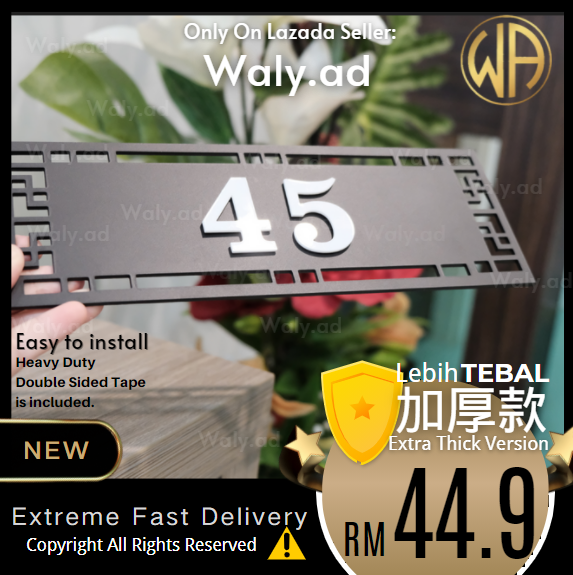[NEW] 3D Quality Retro Modern Design House Number Plate Address No ...