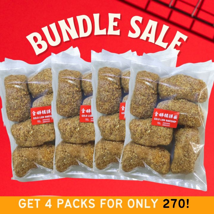 Gold Lion Bakeshop Peanut Roll Ampao Lowa Authentic Snack Special ...