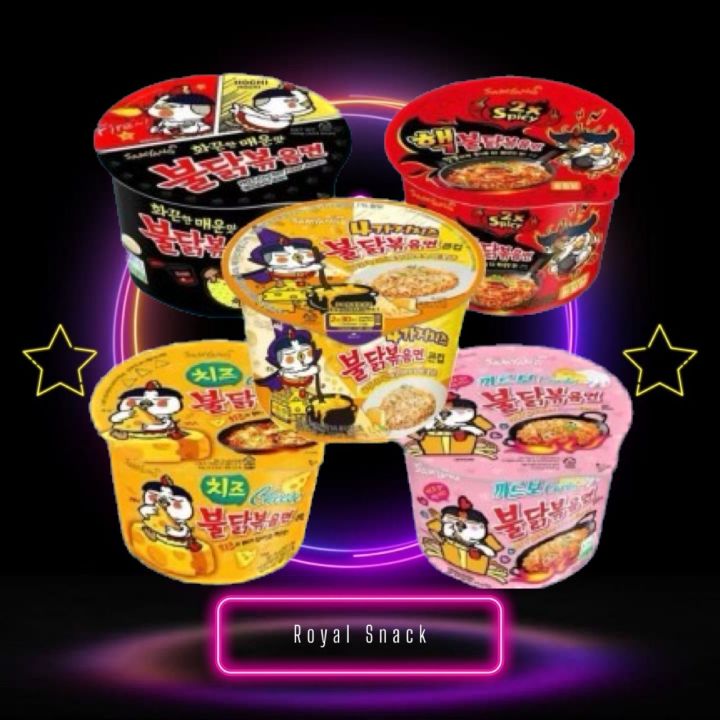 Korea Samyang Hot Chicken Ramen BOWL (HALAL) 韩国三养 辣火鸡面 桶装 105G-120G | Lazada