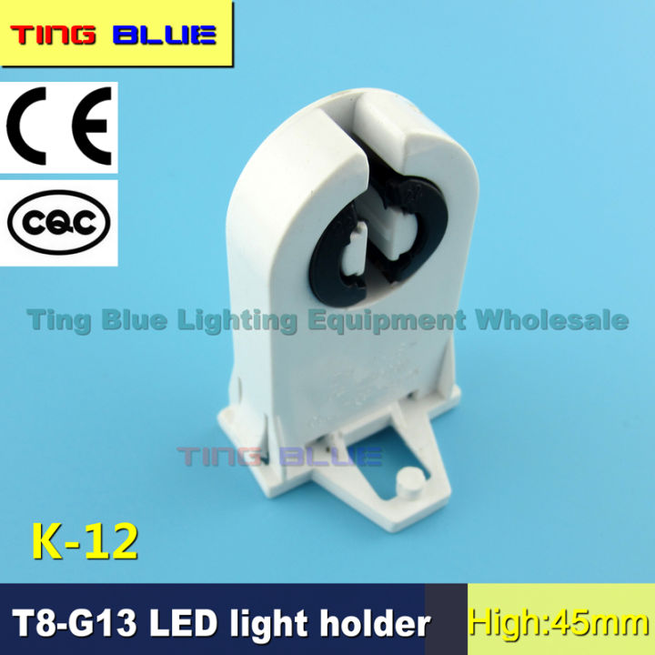 (12pcs) T8 lamp holder LED lamp angle G13 card pin fluorescent tube ...