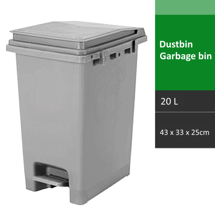 20L Foot Pedal Dustbin Rubbish Garbage Dust Bin Outdoor Waste Trash Can ...