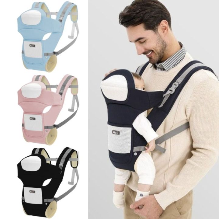 Adjustable Baby Carrier Backpack Ergonomic Front Facing Baby Wrap Sling ...