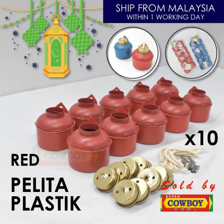Pelita Plastik 10Pcs Hari raya /Pelita Hari Raya/Lampu Pelita | Lazada