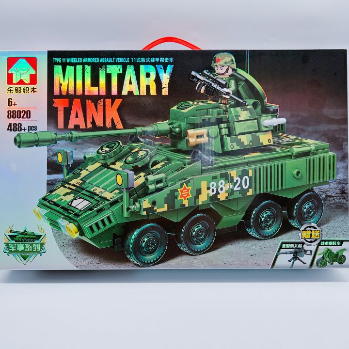 Lego xe tăng lắp ghép, đồ chơi lego mini xe lắp ráp 88020 488+ pcs cho ...