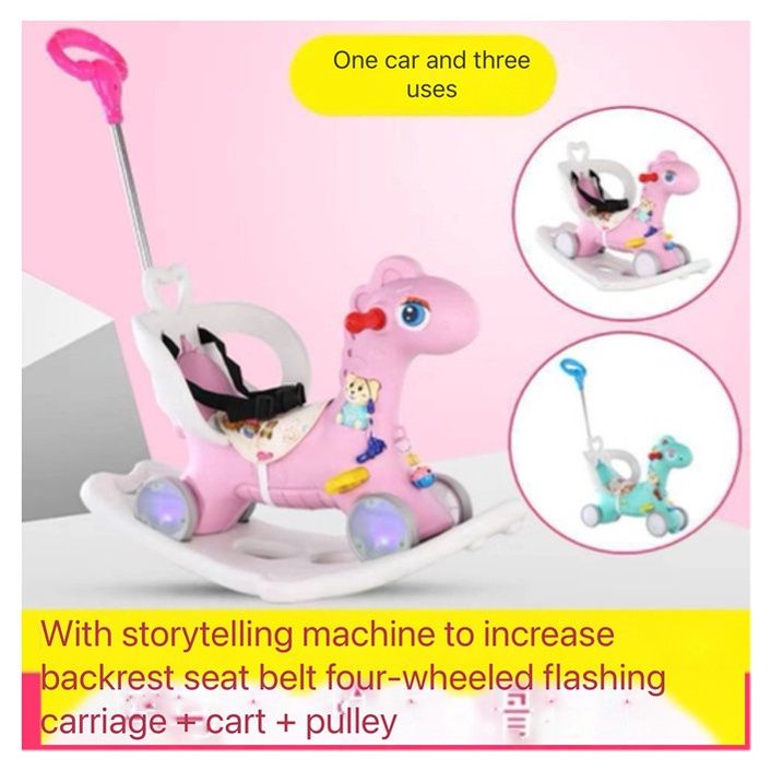 Baby Trojan Horse Rocking Chair Boys and Girls Toy Multifunctional ...
