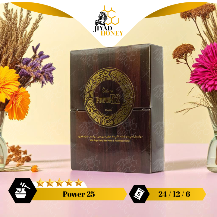 Power 52 | Vital Honey | Madu | 24 Sachets x 10g | Lazada