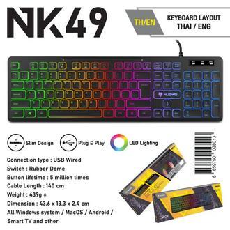 คีย์บอร์ดเกมมิ่ง Nubwo NK-49 คีย์บอร์ด Gaming Keyboard คีย์บอร์ดมีไฟ ...