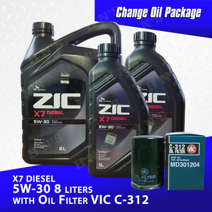 SK ZIC X7 Diesel 5W-30 Fully Synthetic Diesel Motor Oil Bundle for ...