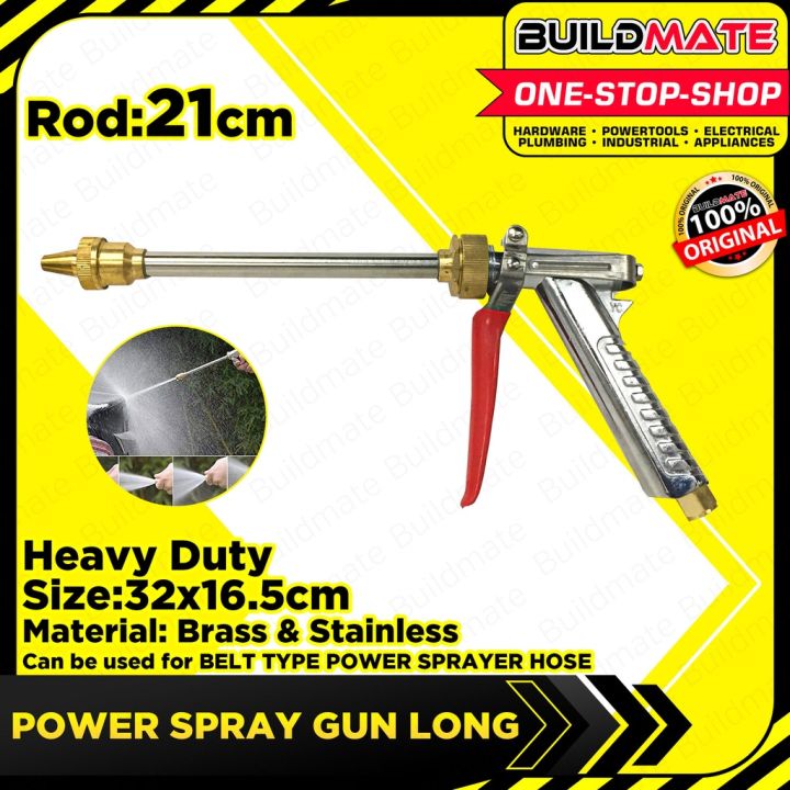 HOYOMA JAPAN Power Sprayer Piston Gun 360g | Power Spray Gun 21CM Long ...