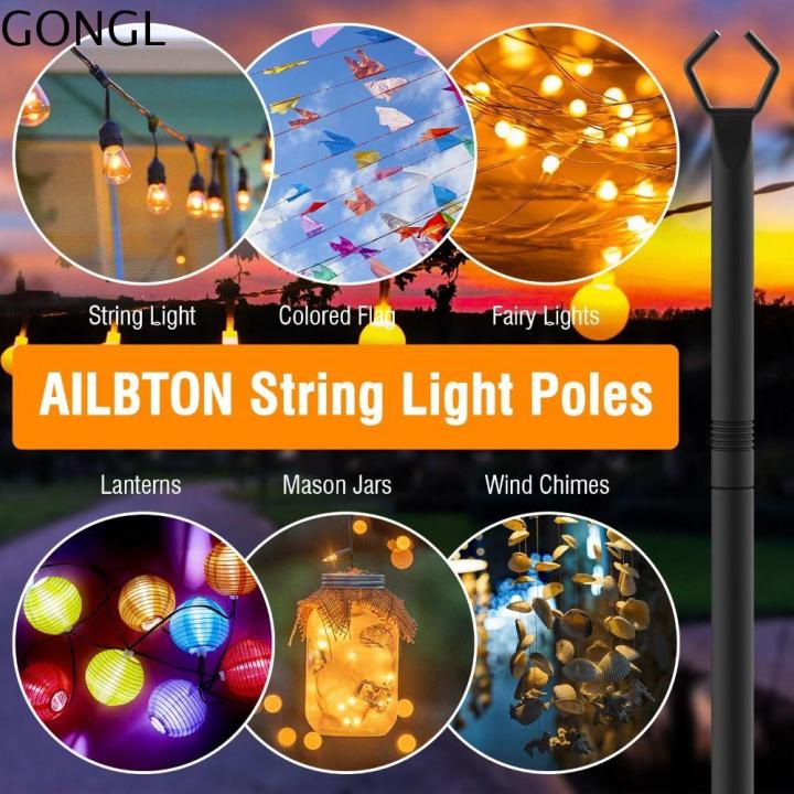 GONGL 2pcs Heavy Duty String Light Poles Metal Construction Adjustable ...