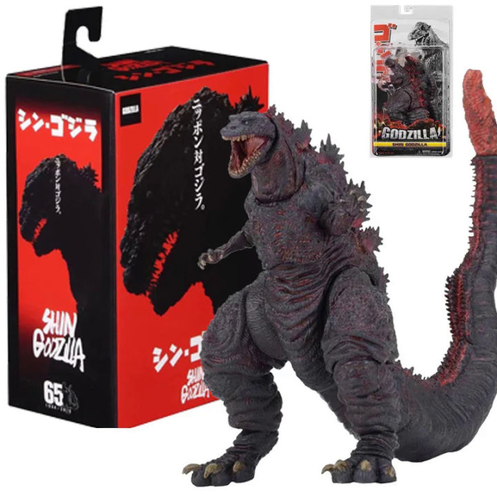 Shin Godzilla Gojira Figma Movable Joints Dinosaur Monster Movie ...