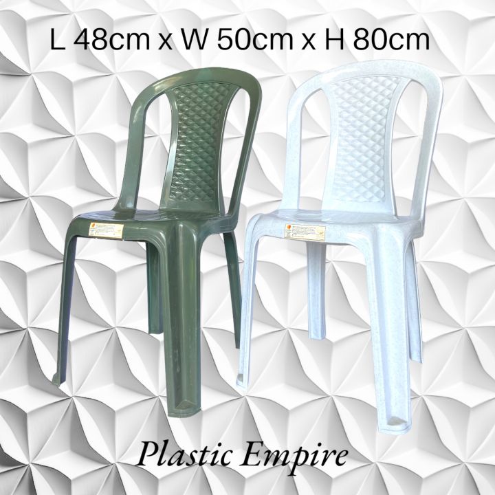 Uniglobal High Quality Monobloc Plastic Adult Chair With High Back Rest ...