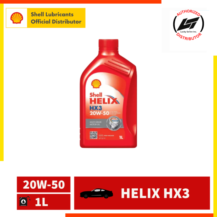 Shell Helix HX3 20W-50 1L | Lazada PH