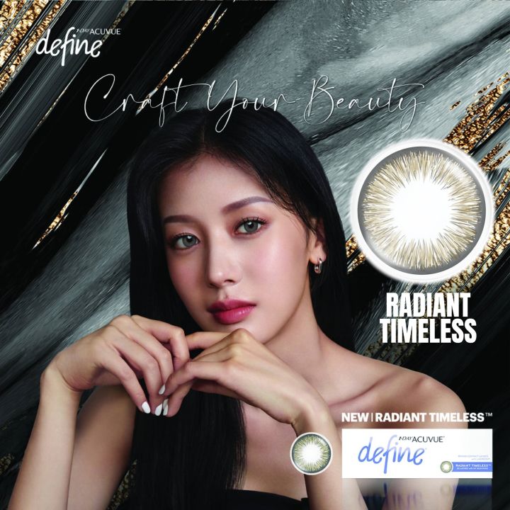 Acuvue Define Daily Contact Lens /1 Day Contact Lens| 1Pc - Radiant ...
