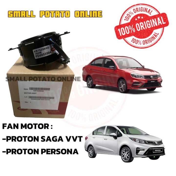 [100% GENUINE] APM RADIATOR FAN MOTOR PROTON SAGA VVT, PERSONA VVT ...