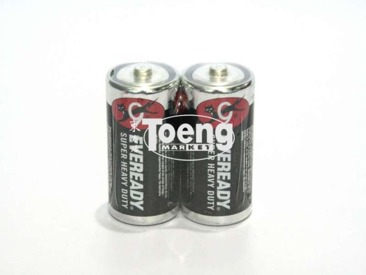 BATERAI 1250D SW2 HITAM EVEREADY | Lazada Indonesia