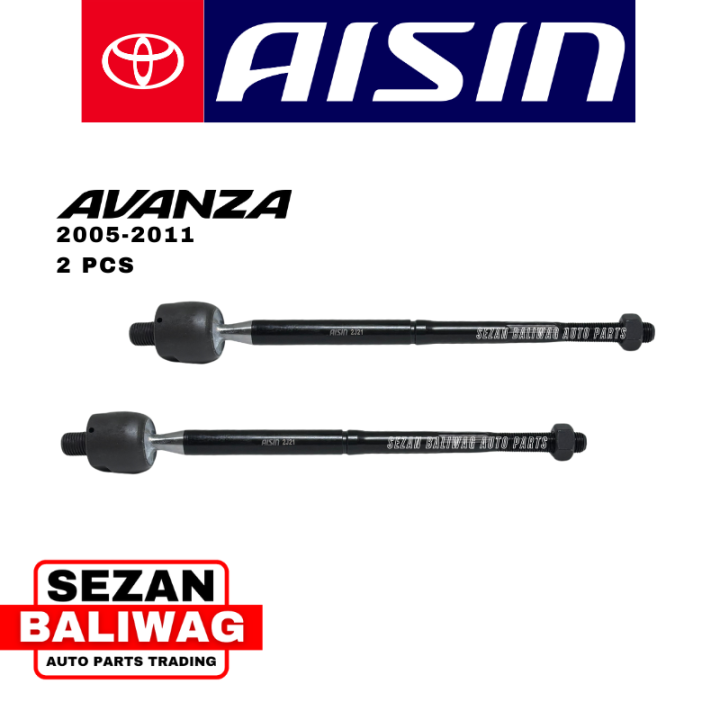 AISIN STEERING RACK END SET 2 PCS TOYOTA AVANZA 2005-2011 AJT-029 ...