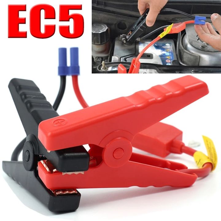 Car Emergency Battery Jumper Cable EC5 Connector Alligator Clamp for Car Jump Starter Universal ...