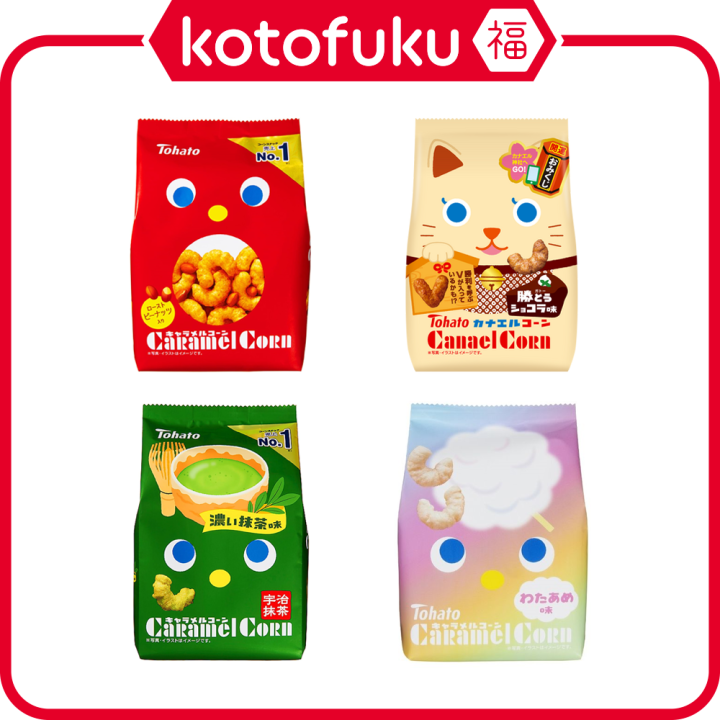 Tohato Caramel Corn - Original / Canael Corn / Rich Matcha / Cotton ...