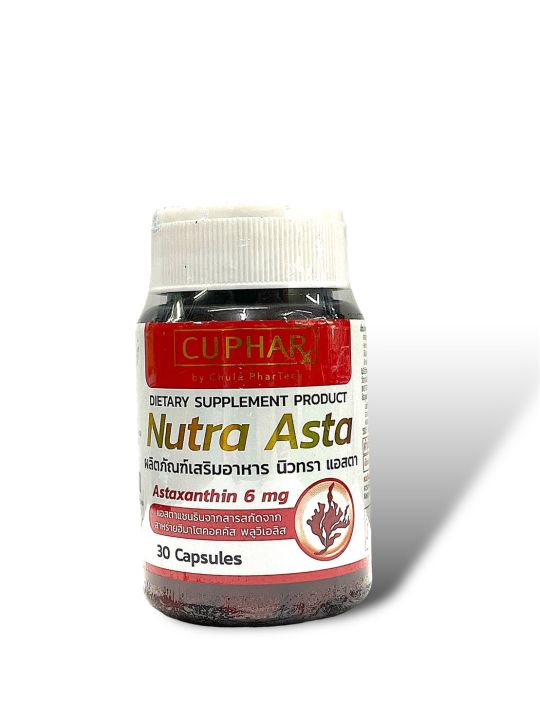 nutra asta ผลิตภัณฑ์อาหารเสริม | Lazada.co.th