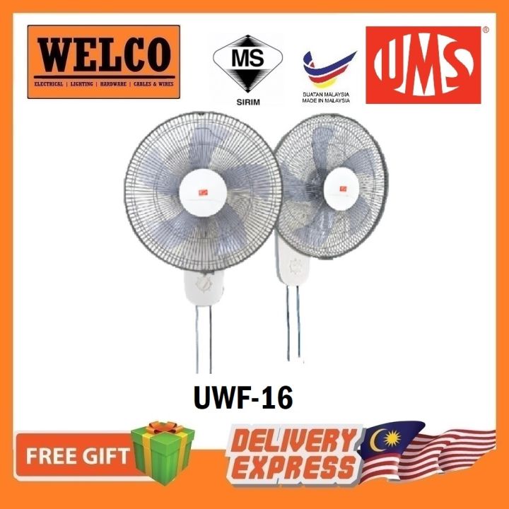 UMS 16” WALL MOUNTED FAN 5 Blade [UWF-16] SIRIM | Lazada