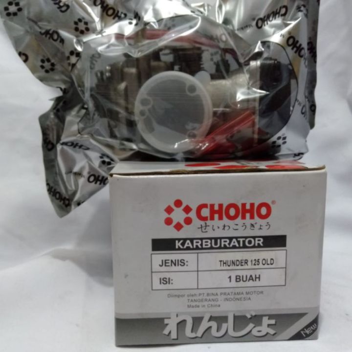 KARBURATOR THUNDER CHOHO 100% ORIGINAL | Lazada Indonesia