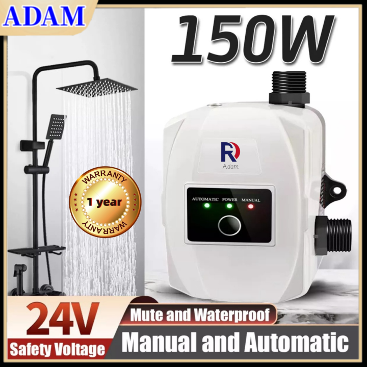 Water Booster Pump 150W Automatic Home Shower Washing Machine Water ...