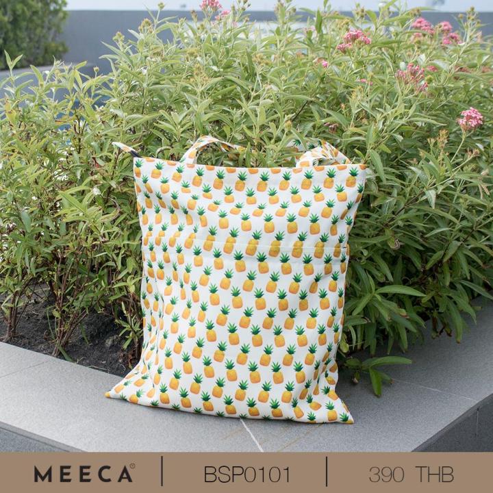 MEECA รหัส BSP01 กระเป๋าผ้า สะพายข้าง แฟชั่นผู้หญิง พิมพ์ลายสีสันสดใส ...