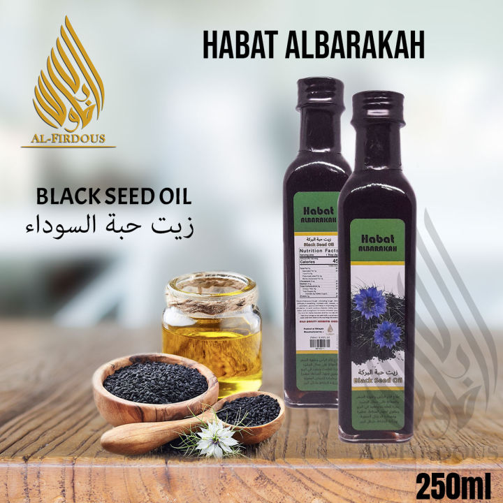 Habbatussuda | HABAT AL BARAKA | Black Seed Oil | READY STOCK IN ...
