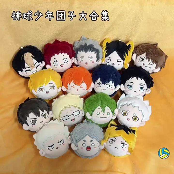 10cm Stuffed Anime Haikyuu Plush Doll Cute Hinata Kageyama Kozume Kenma ...