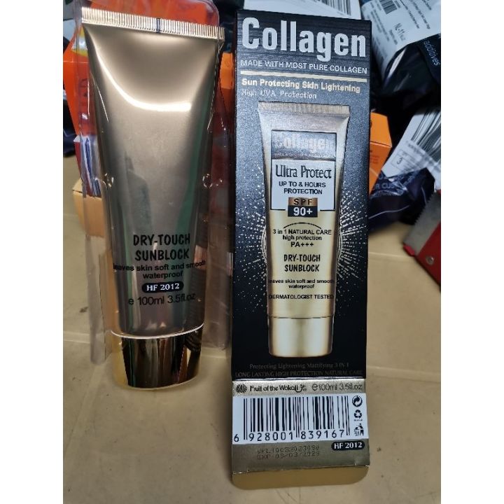 Collagen Ultra Protect SPF 90+ 3in1 Natural Care High Protection PA++ ...