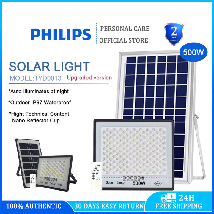 100% Original PHlLlPS Solar Light LED Outdoor Solar Flood Light ...