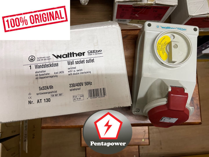 WALTHER AT130 32A 3P+N+E SWITCHED SOCKET INTERLOCKED IP44 | Lazada