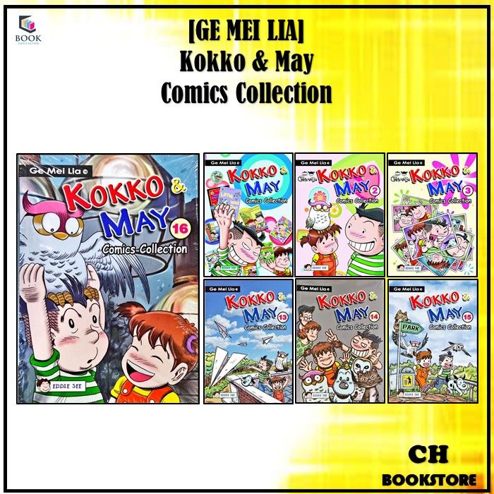 [CH] PINKO: Ge Mei Lia Kokko & May Comics Collection Book 1-17 | Lazada