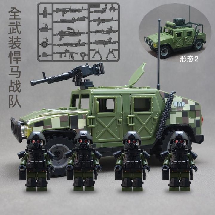 Modern military building blocks Lego Hummer vehicle armed man Aberdeen ...