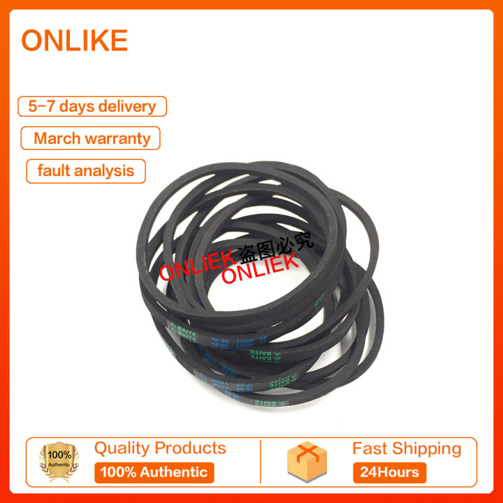 （1-2 Day Delivery) 100%NEW MFW-701S / MFW-751S / MFW-752S / MFW-EC750 ...
