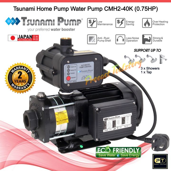 Tsunami Automatic Home Booster Water Pump CMH2-40K (0.75HP) Multi-Stage ...