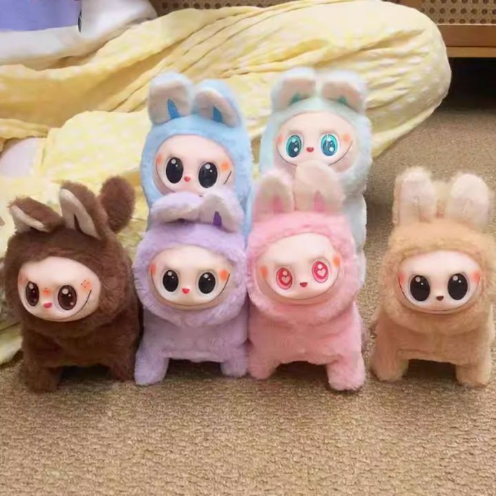 SYCPAT Electric Dog Electric Labubu Toy Silicone Face Glowing Light ...