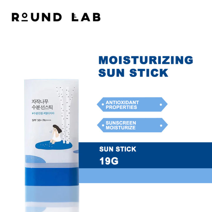 ROUND LAB Birch Juice Moisturizing Sun Stick 19g SPF 50+ PA++++ Face ...