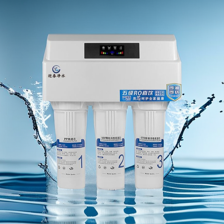 【COD】five-fold filter water purifier 5 Stages Ultrafiltration SHIHAN ...