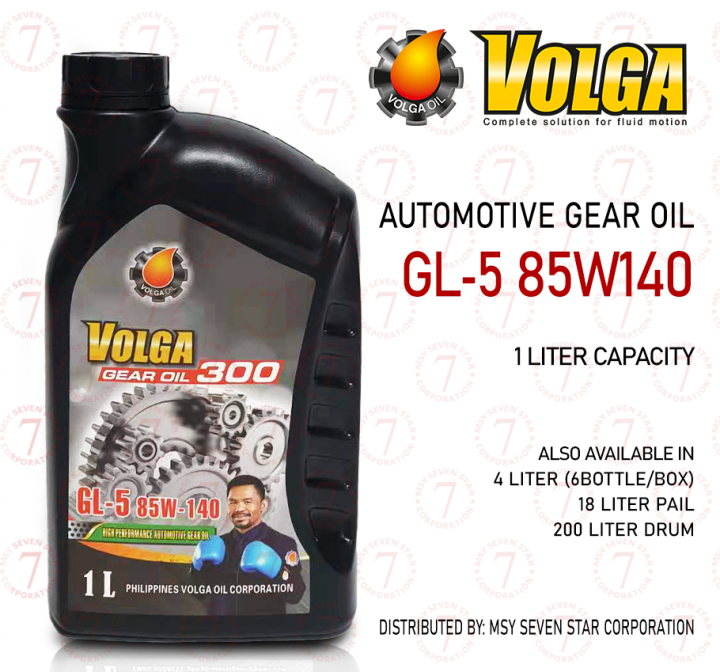 VOLGA GL5 85W140 1L HIGH PERFORMANCE AUTOMOTIVE GEAR OIL | Lazada PH