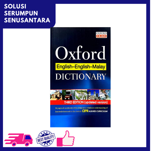 kamus Oxford English - English - Malay Dictionary 3rd Edition ( updated ...