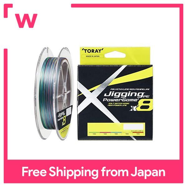 TORAY Line Jigging PE Power Game X8 300m 5.0 | Lazada PH