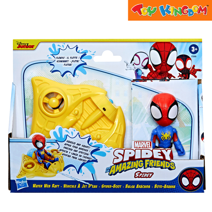 Disney Jr. Marvel Spidey and His Amazing Friends Spidey Water Web Raft ...
